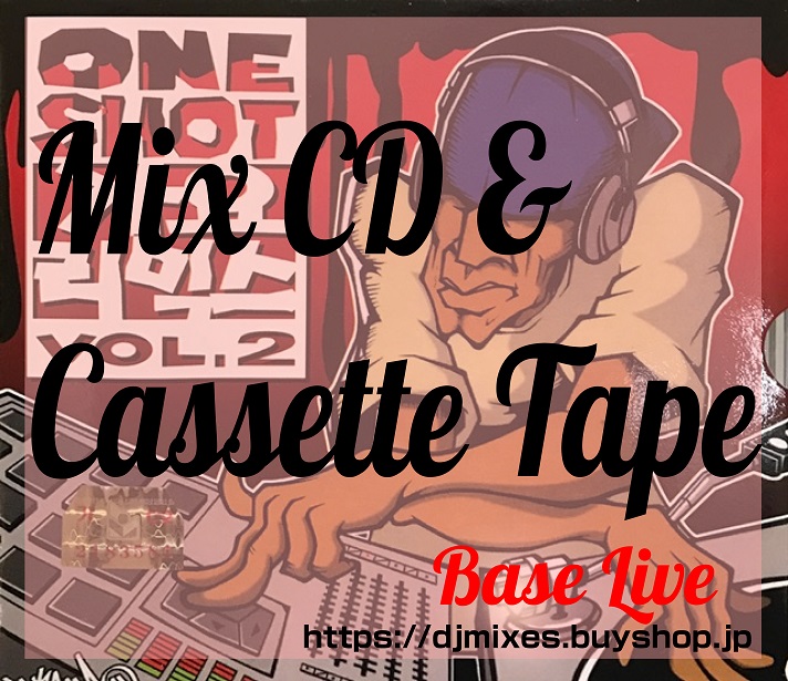 Base Liveが面白いらしいので、準備してみた。 | djlotman.com